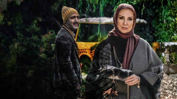 Pedar Goardiula - 04 - IRAN TAMASHA